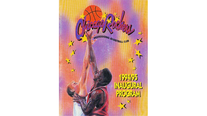 1994-1996 Chicago Rockers • Fun While It Lasted