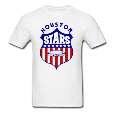 1967-1968 Houston Stars • Fun While It Lasted
