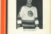 North American Hockey League Programs | Fun While It Lasted